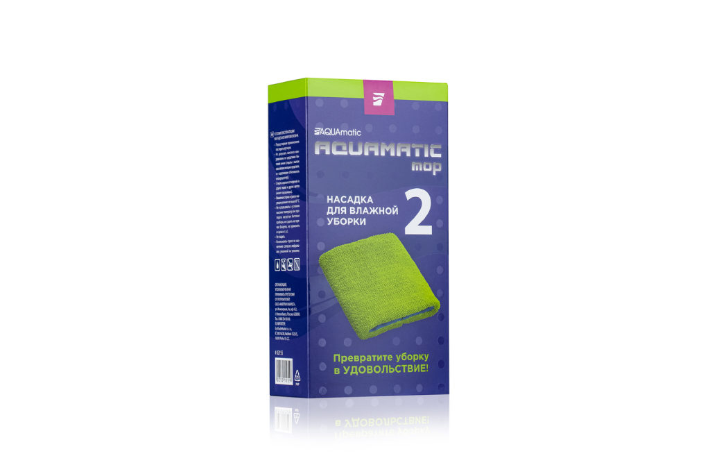 AQUAmatic MOP Wet cleaning Attachment №2 :: Green Fiber.Mop :: Products ...