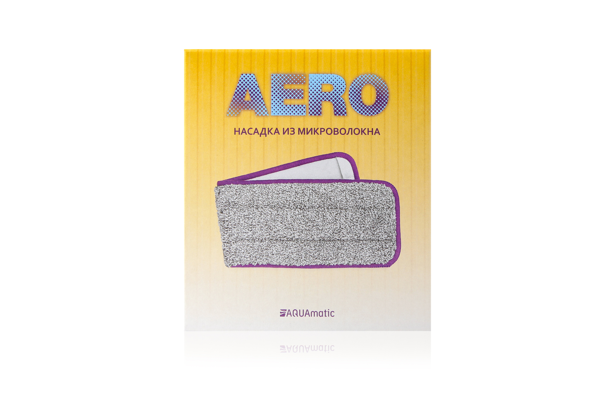 Microfiber Attachment for Aquamatic AERO Spray Mop, grey :: Green Fiber ...