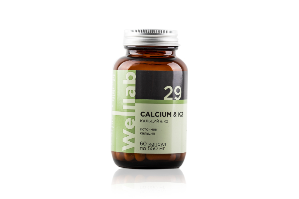 Welllab Calcium & K2 :: Welllab :: Products :: Greenway EU